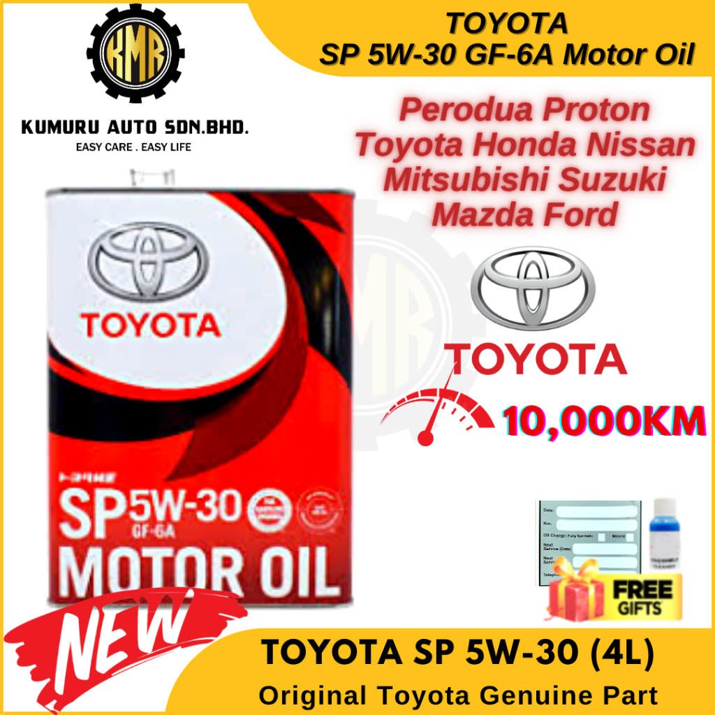 1@BTL Japan Original Toyota Fully Synthetic 5w30 Engine Oil 4L Toyota ...