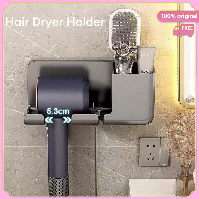Hair Dryer Rack Self Adhesive Wall-mounted Hair Dryer Holder Punch-free ...