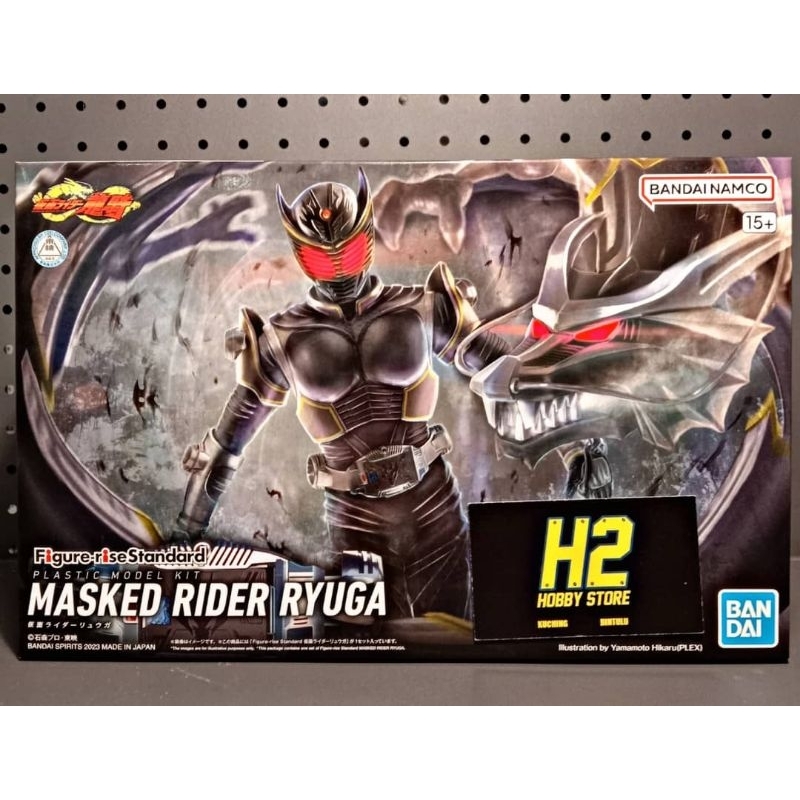 Original Bandai. Figure-rise Standard. Masked Rider Ryuga | Shopee Malaysia