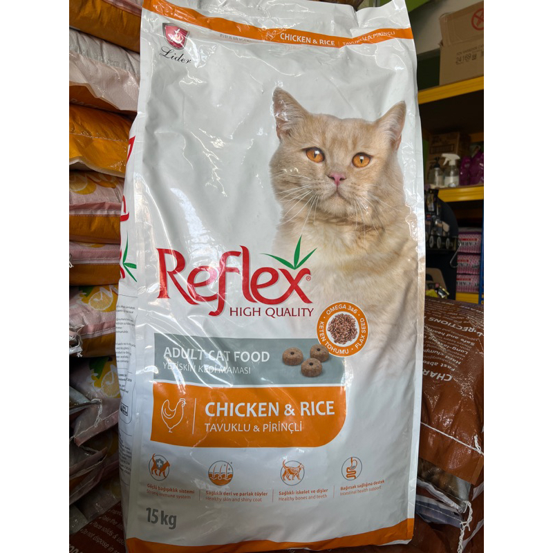 REFLEX ADULT CHICKEN REPACK 1KG | Shopee Malaysia