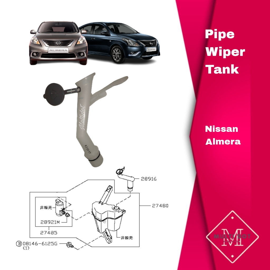 Nissan Almera N17L Wiper Tank Neck Hose (with cap) N17 28915-1HA0B | Shopee Malaysia