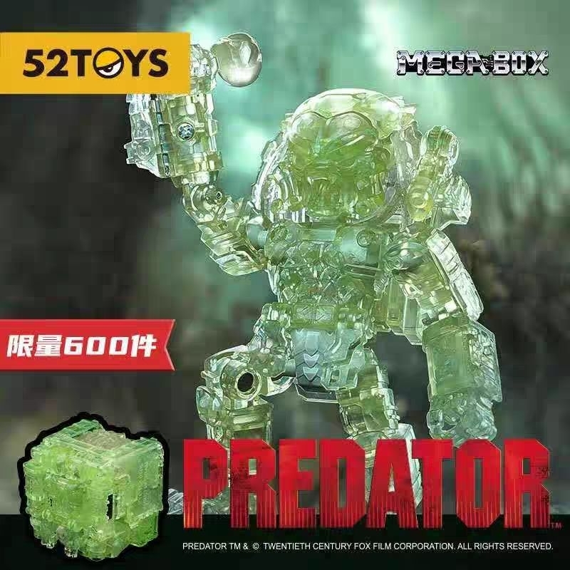 52TOYS MEGABOX MB-11PC PREDATOR THE ALIEN BEASTBOX FANTASYBOX ...