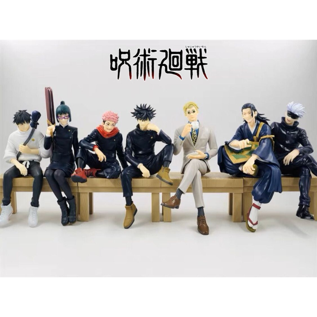 Jujutsu Kaisen Yuji Gojo Megumi Kento Nanami Yuta Geto Maki Zenin ...