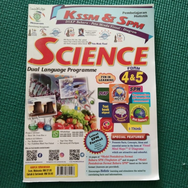[Preloved/Reference Book] SPM Form 4 & 5 Science DLP Pembelajaran ...