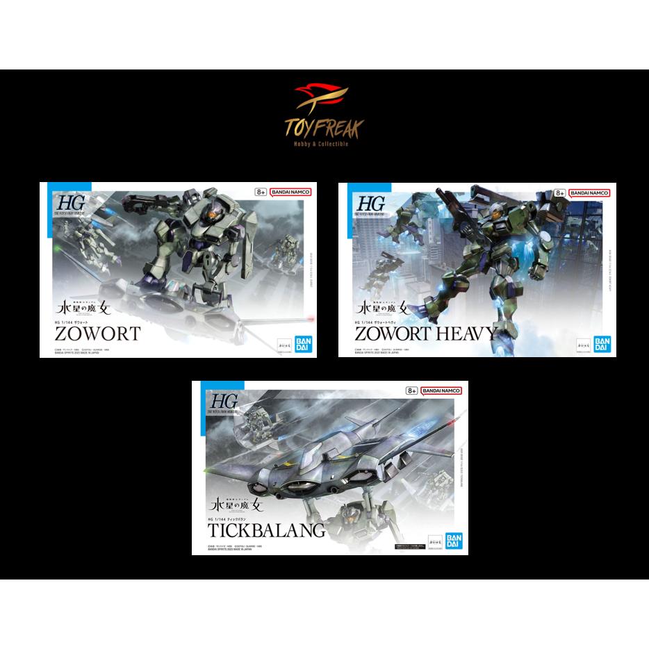 Bandai 1/144 HG (Mobile Suit Gundam 'The Witch From Mercury') [Zowort ...