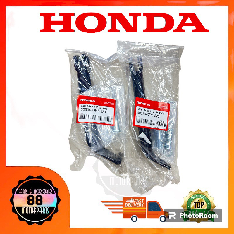 ORIGINAL SIDE STAND SET EX5 EX5 DREAM | Shopee Malaysia