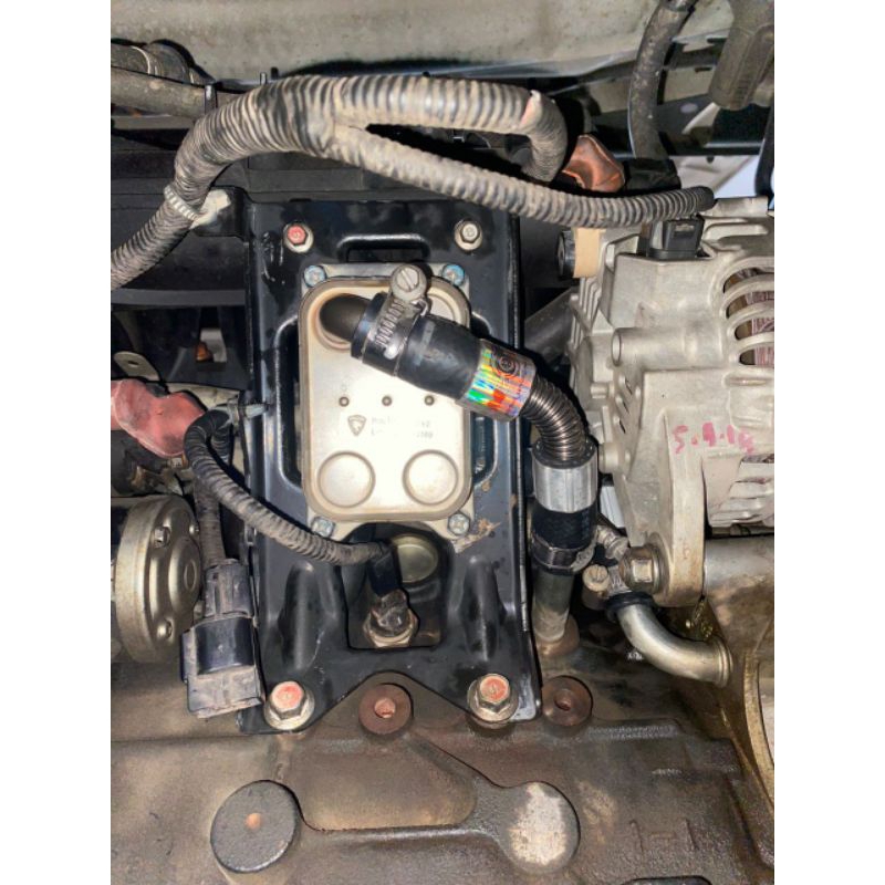 OCH CUSTOM 2.0 MZTP ( OIL COOLER HOSE) | Shopee Malaysia