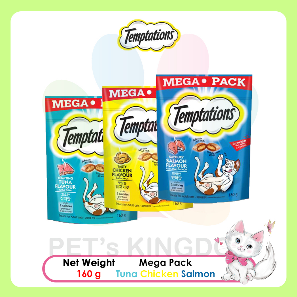Temptations Mega Pack Tuna/Chicken/Salmon {160G} | Shopee Malaysia