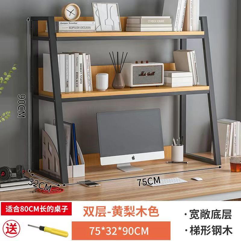 Desktop Bookshelf Desktop Storage Rack Table Shelf Desk Layered Rack ...