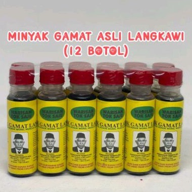 Minyak Gamat Asli Langkawi Original 100% . | Shopee Malaysia