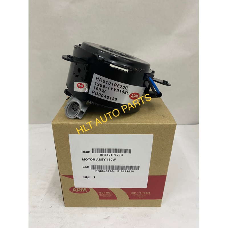 PROTON EXORA BOLD 1.6cc RADIATOR FAN MOTOR 160W APM OEM | Shopee Malaysia