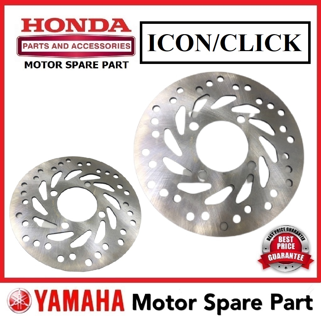 HONDA ICON CLICK FRONT DISC PLATE 0 DEPAN PIRING DIS DIC ICON110 ICON ...