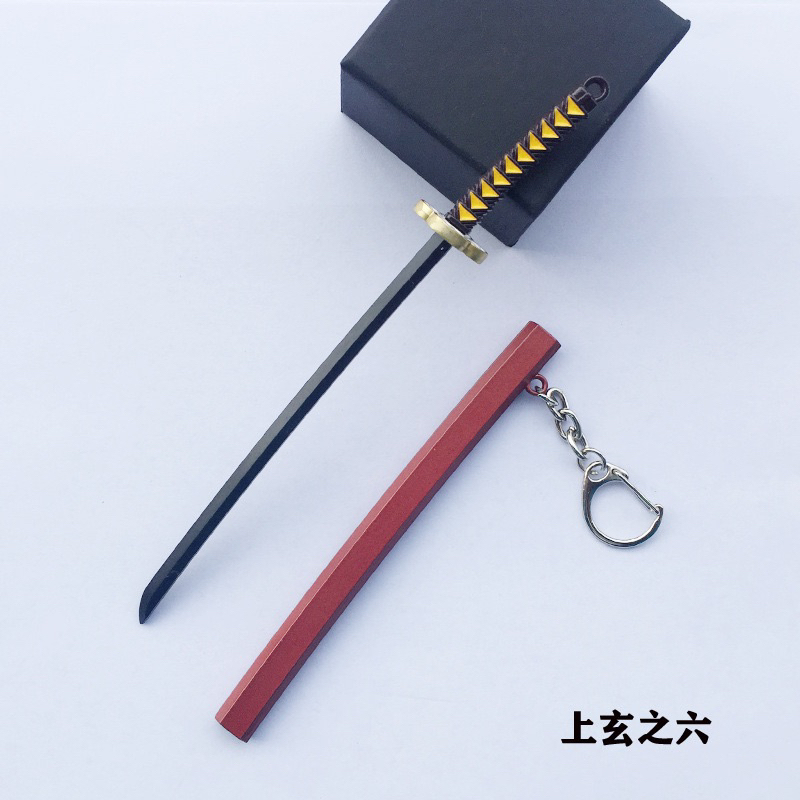 Demon Slayer keychain sword charm cosplay tanjiro rengoku zenitsu giyu ...