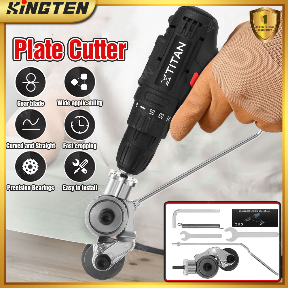 Electric Drill Plate Cutter Metal Sheet Cutter Cutting Tool Nibbler ...