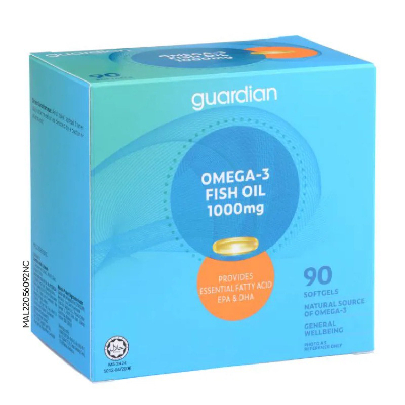 Guardian Omega-3 Fish Oil 1000mg (90s) | Shopee Malaysia