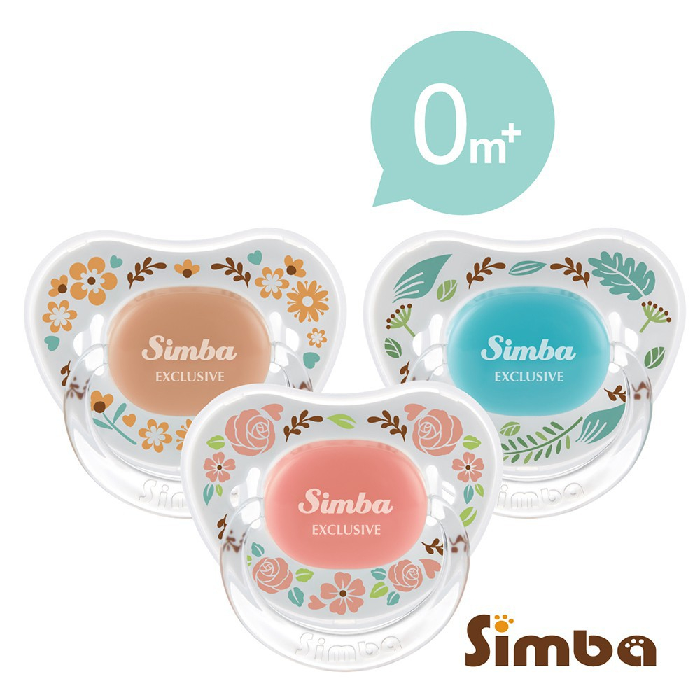 Simba Crystal Romance Pacifier (0M+) | Shopee Malaysia