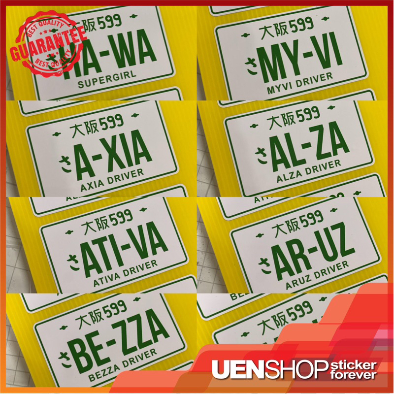 STICKER PLATE JEPUN #PERODUA #HAWA #MYVI #ALZA #AXIA #VIVA #ATIVA # ...