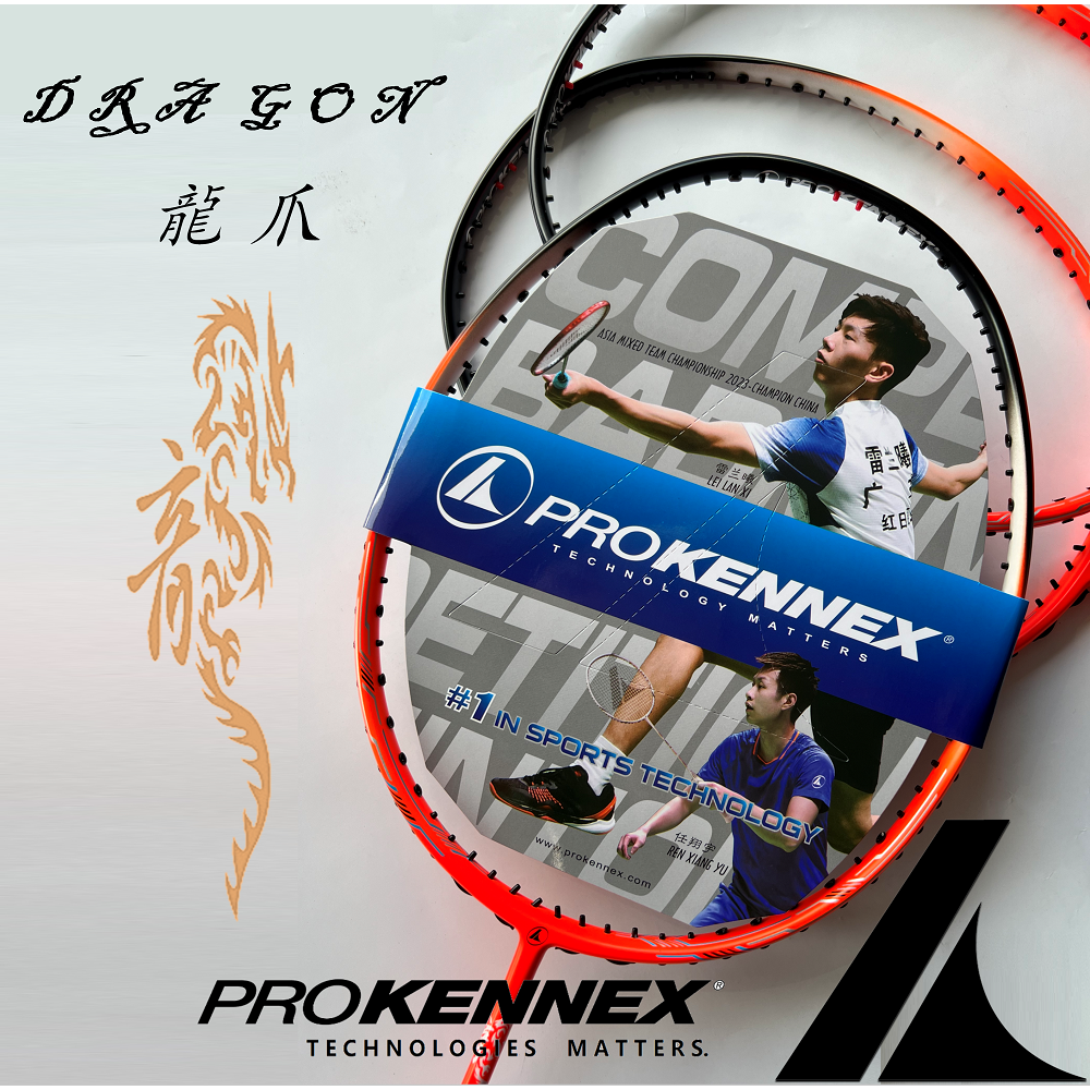 ProKennex Badminton Racket Dragon 龍爪 | Shopee Malaysia