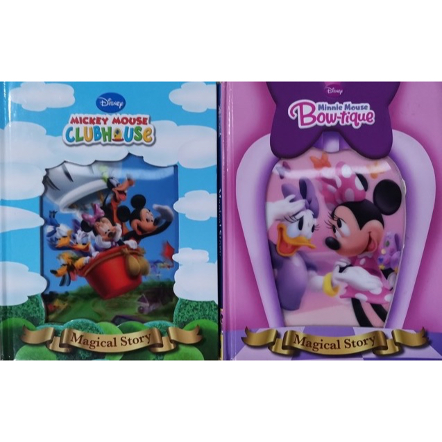 (Bundle 2 Books) Disney Magical Story (Mickey Mouse Clubhouse,Minnie ...