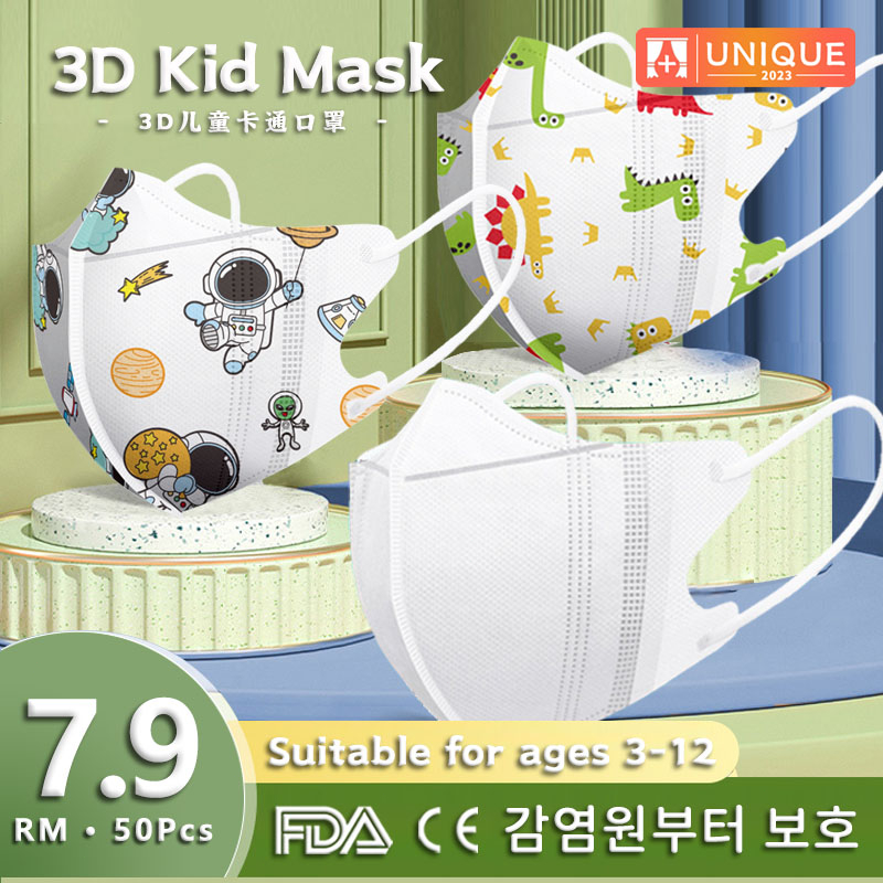 ZOCN Kids 3D Mask Cartoon Kids Face Mask 50Pcs KN95 BFE 95% Duckbill ...