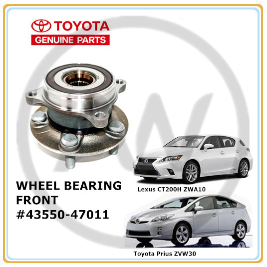 Toyota Prius ZVW30 ZVW35 2010-2015 Lexus CT200H ZWA10 2011-2017 Front ...