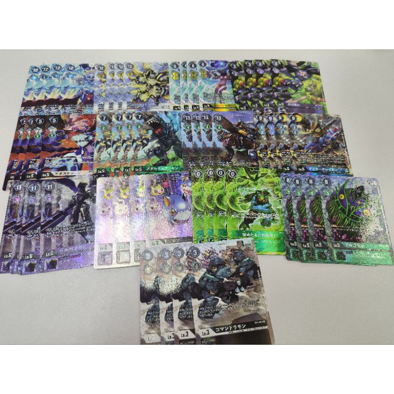 Digimon Promo- Bt4-063 Bt2-047 Bt3-103 Bt7-005 Bt10-082 Bt10-026 bt2-051 Bt1-063 Bt3-077 Bt7-036 ...