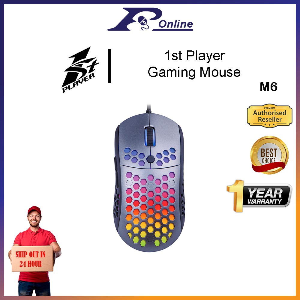 1st Player FireBase M6 Wired RGB Gaming Mouse ( 1 year warranty ...