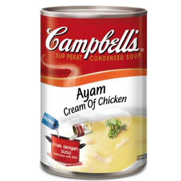 Campbell's Cream of Mushroom / Chicken / Mushroom Potage Soup (290g ...