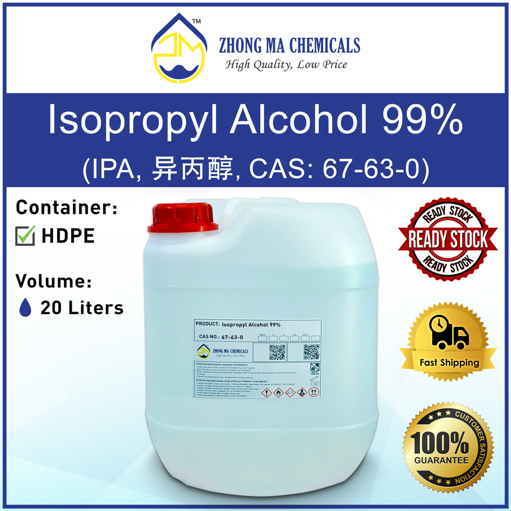 Isopropyl Alcohol 99% (IPA 99%, Isopropanol, CAS: 67-63-0) 异丙醇酒精 20L ...
