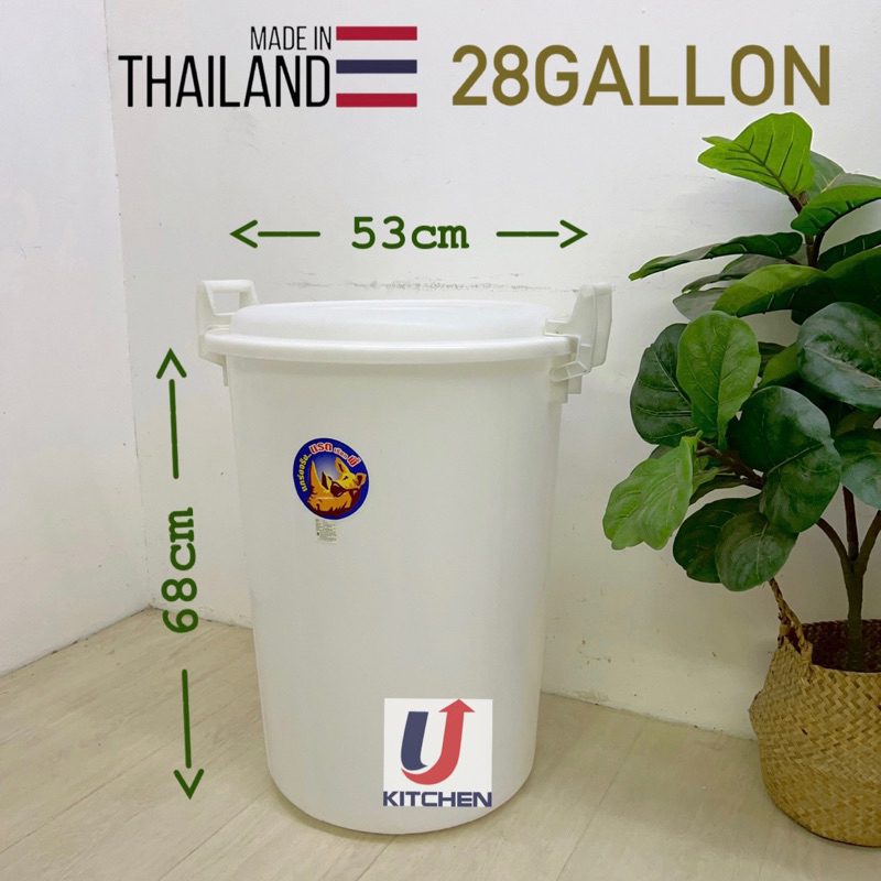 White Water Pail With Cover / Kolah Air Mandi / Kolam Air / Tangki ...