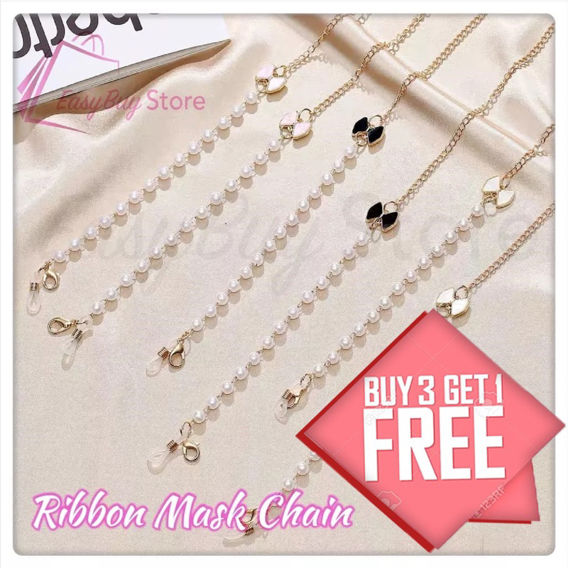 [Free Box] Mask Chain Mask Adapter 2 in 1 Hijab Mask Extension Mask ...