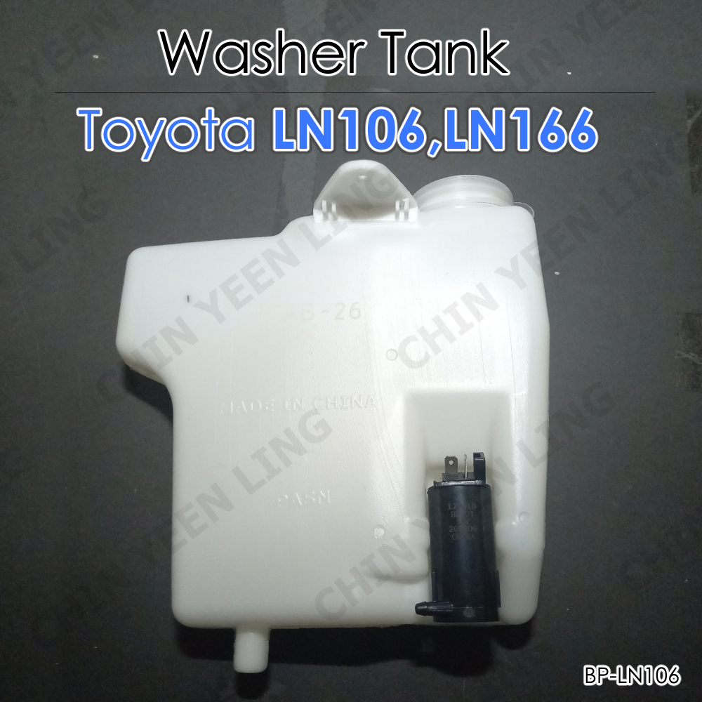 Toyota LN106/LN166 Washer Tank With Motor | Shopee Malaysia