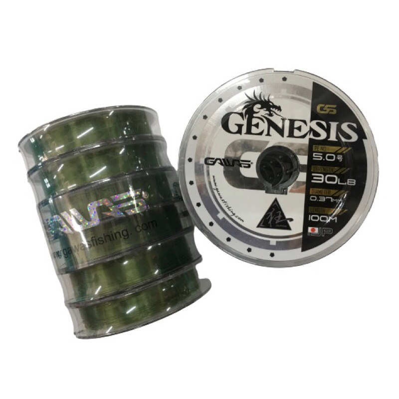 GAWAS GENESIS TANGSI (100 METER)🇯🇵 / TALI TANGSI PANCING | Shopee Malaysia