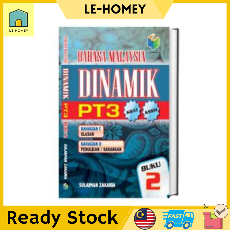Bahasa Malaysia Buku Rujukan Reference Book BM Dinamik PT3 Buku 2 ( Section B ) | Shopee Malaysia