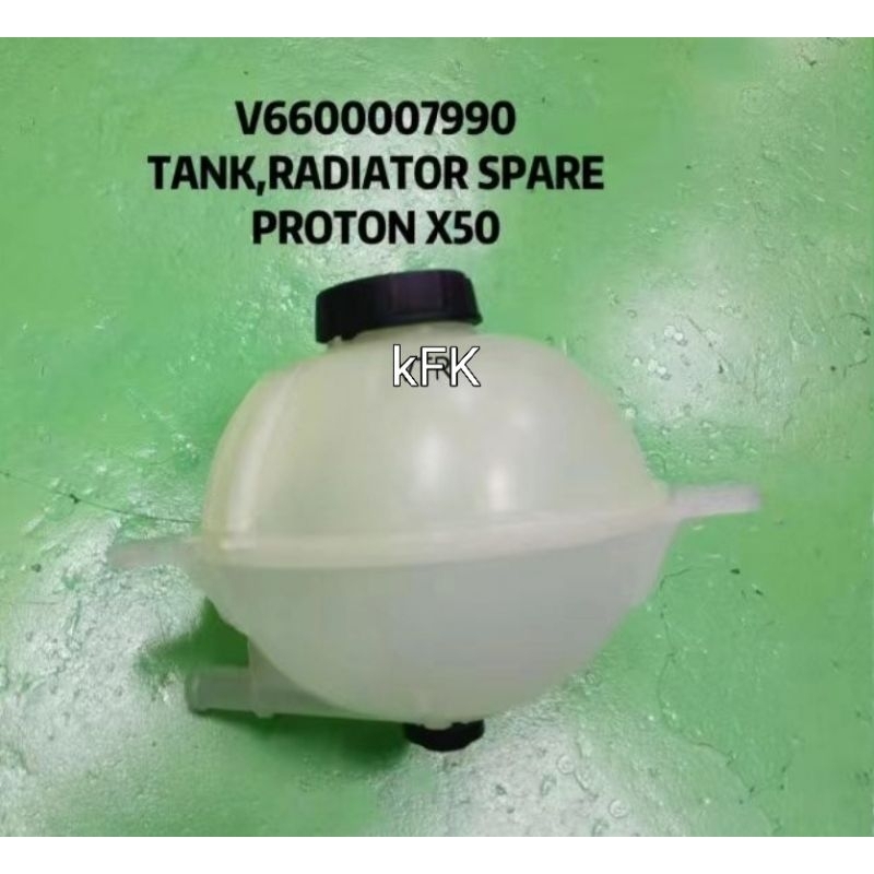 PROTON X50 RESERVE TANK SPARE TANK RADIATOR | Shopee Malaysia