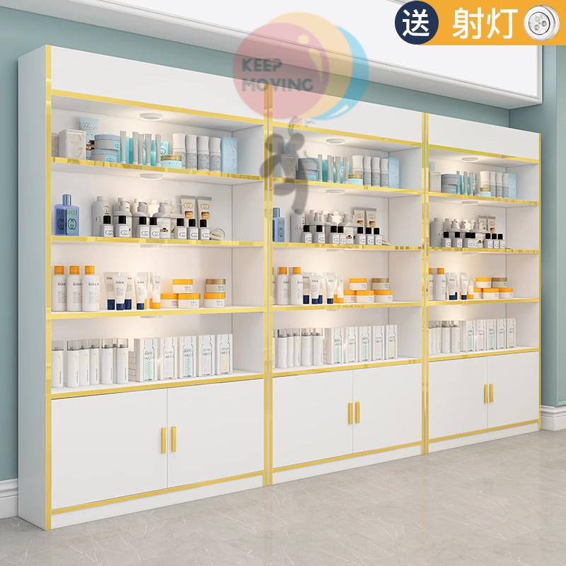 Luxury Display Rack Beauty Salon Skincare Manicure Hair Salon Baby ...