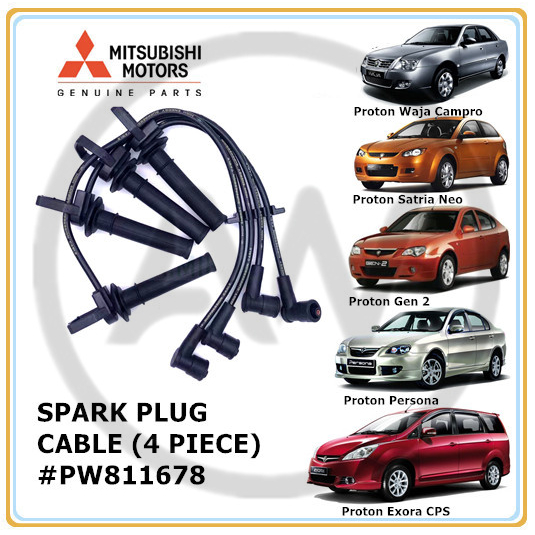 Proton Exora CPS Gen 2 Persona Satria Neo Waja Campro Spark Plug Cable ...