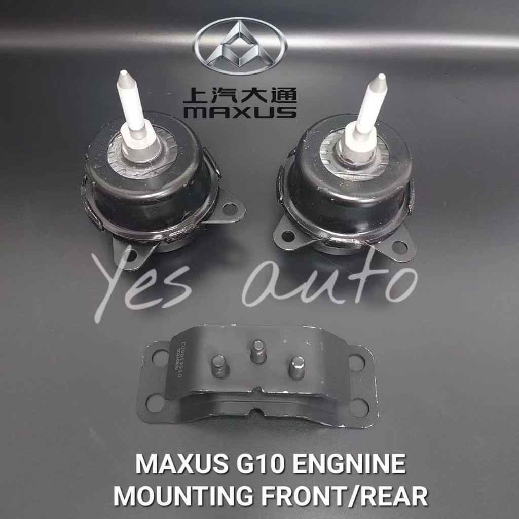 MAXUS G10 ENGINE MOUNTING SET/ FRONT/ REAR | Shopee Malaysia
