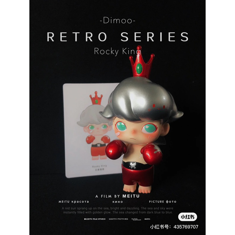 POP MART Dimoo Retro Series Blind Box/确认款 | Shopee Malaysia
