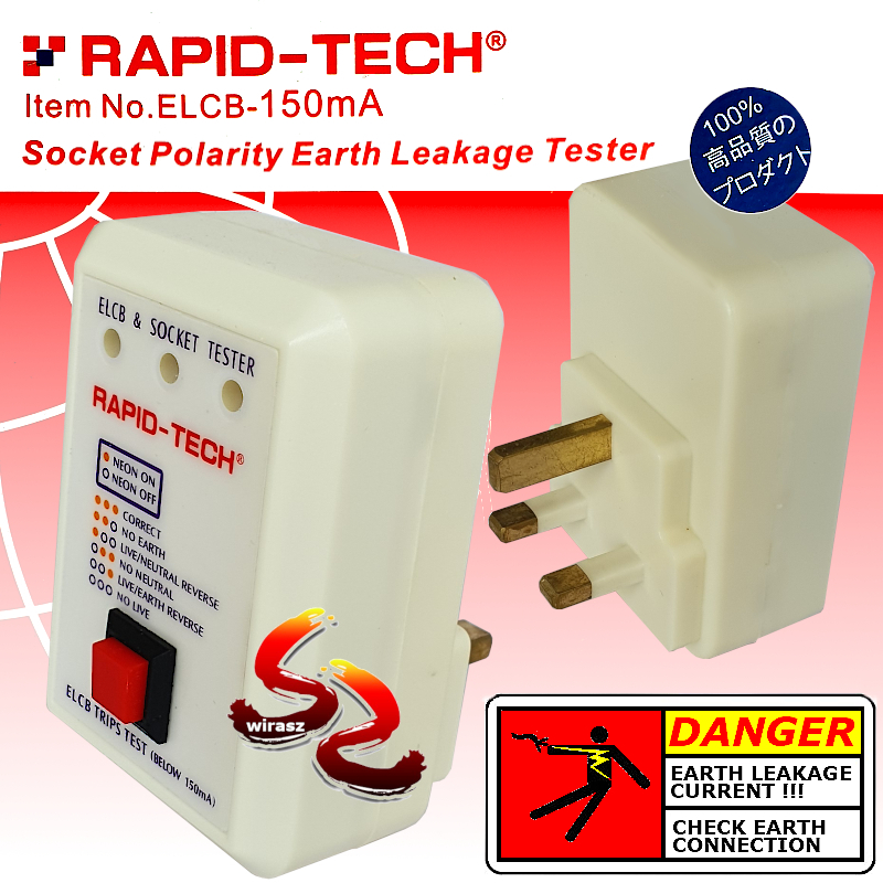 Rapid Tech 13A Socket Polarity Earth Leakage Tester ELCB-150mA Wiring ...
