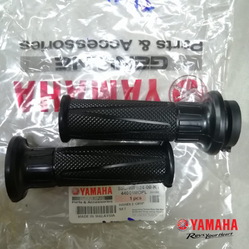 Yamaha Handle Grip Set (135LC) | Shopee Malaysia
