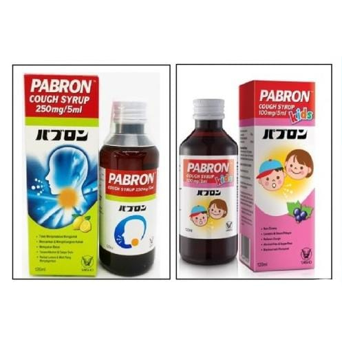 Pabron Cough Syrup 120ML | Shopee Malaysia