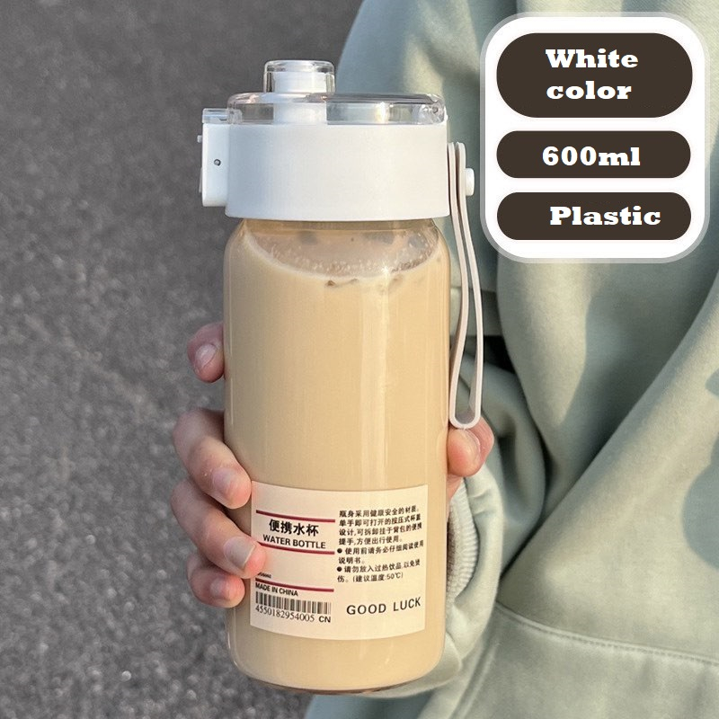 Muji Water Bottle Leak-proof Portable Scale Bottle for Water Outdoor ...