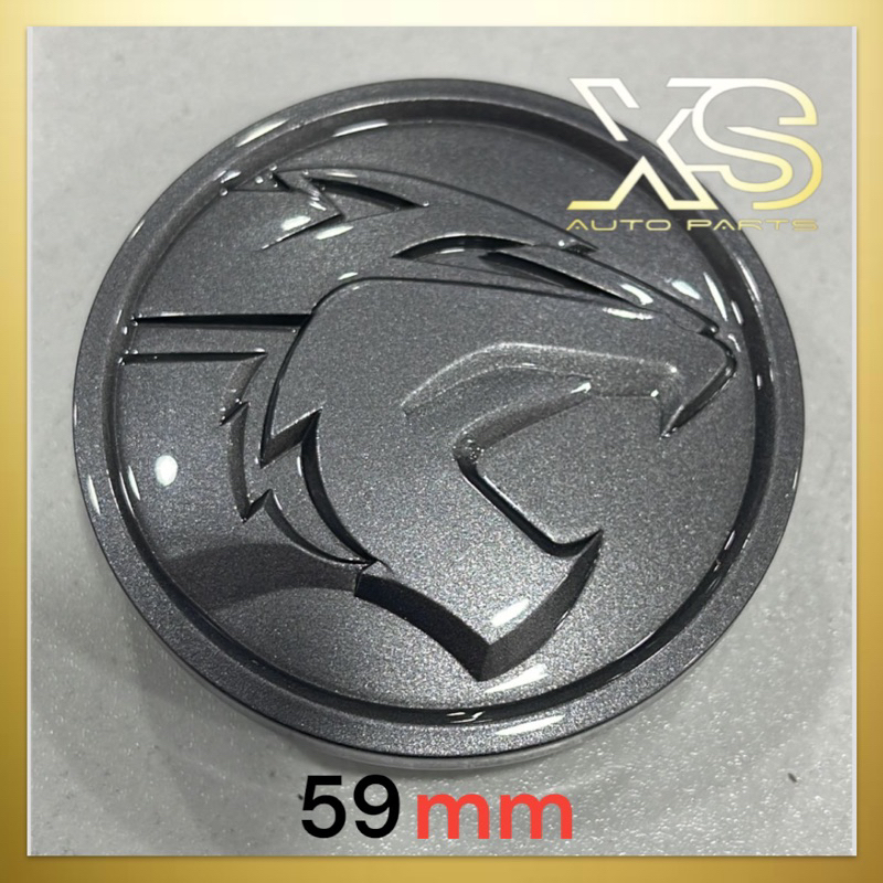 Pronton X70 X50 Iriz New Persona VVT Saga VVT Preve Ertiga Suprima ...