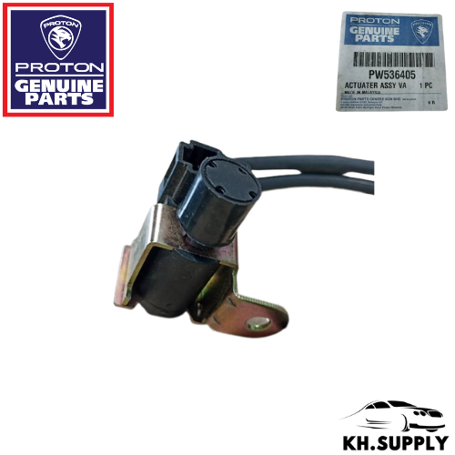Proton Wira Vaccum Actuator - FICD Kit (PW536405) | Shopee Malaysia