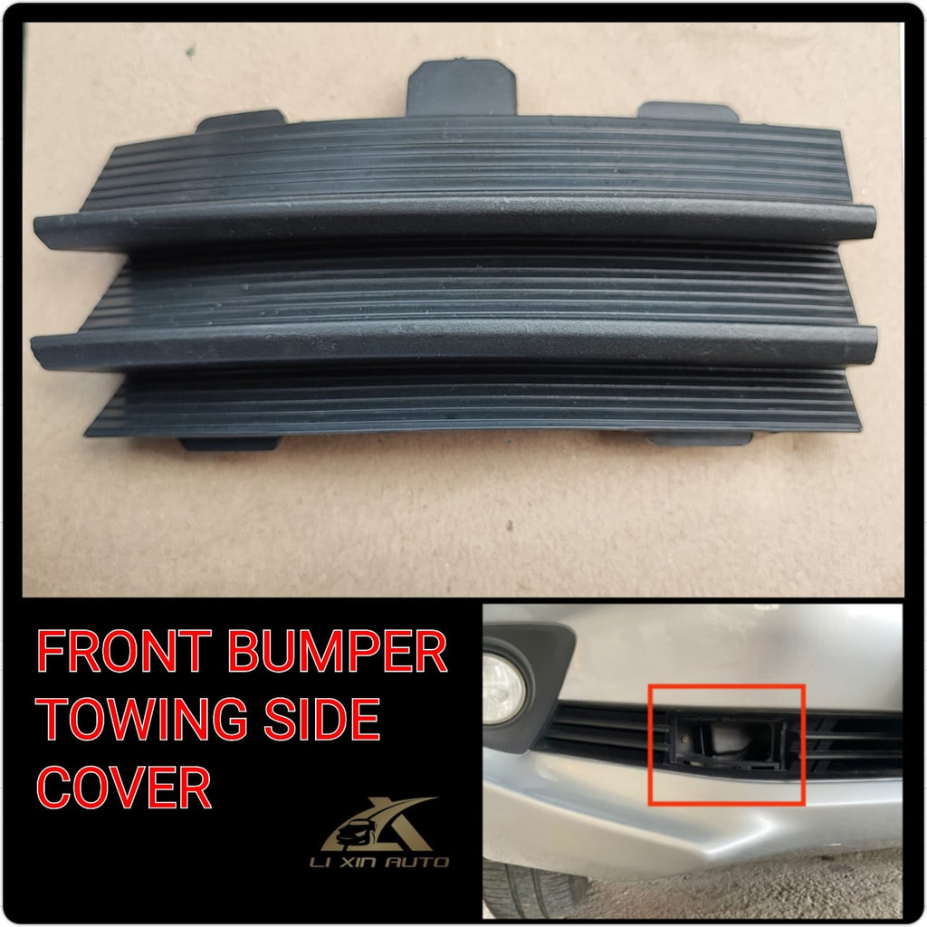 TOYOTA AVANZA 2015 FRONT BUMPER SIDE TOWING COVER | Shopee Malaysia