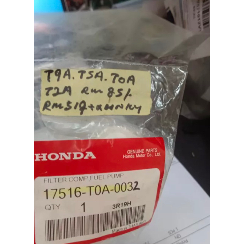 honda Fuel filter 17516-TOA | Shopee Malaysia