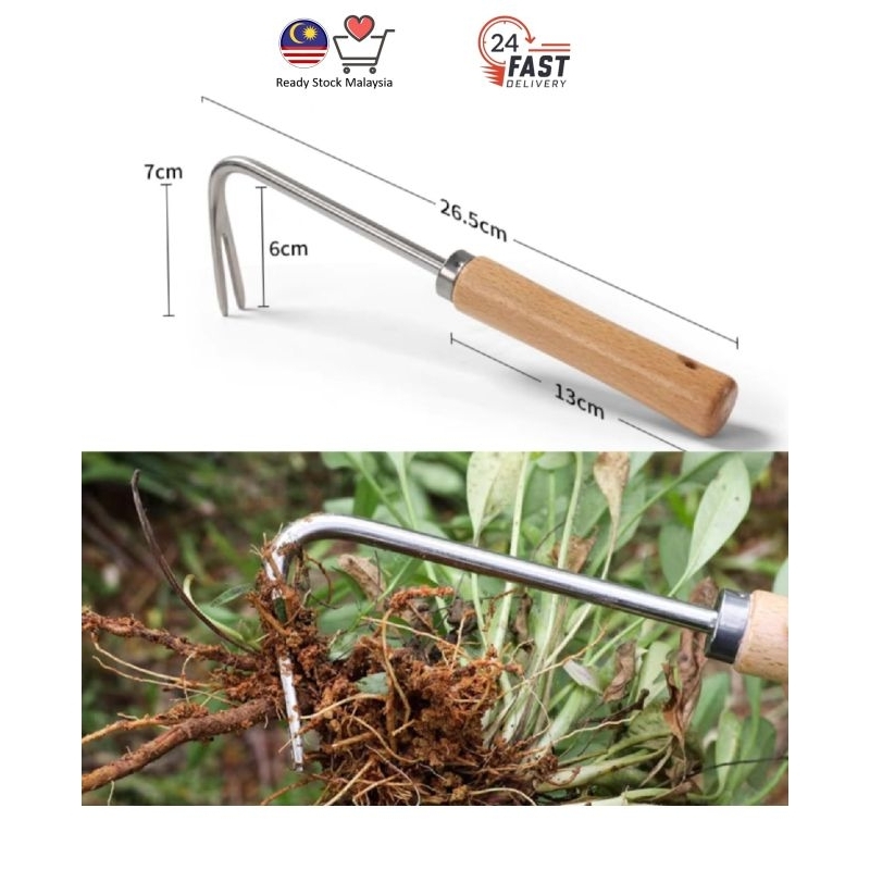 Garden Weeder Tools Grass Puller Garden Weeding Hook Weed Grass Root Remover | Shopee Malaysia