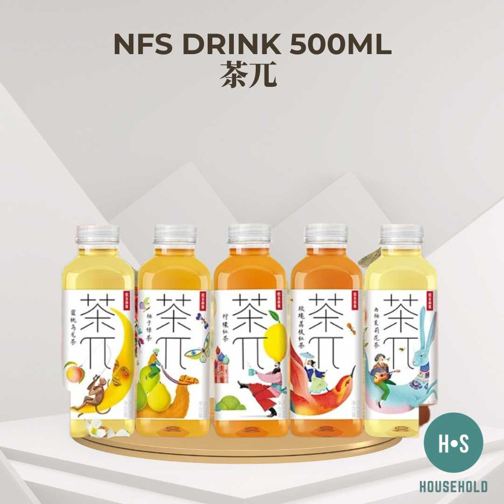 500ml 茶兀 柠檬红茶|青提乌龙茶 500ml NFS Drink | Shopee Malaysia