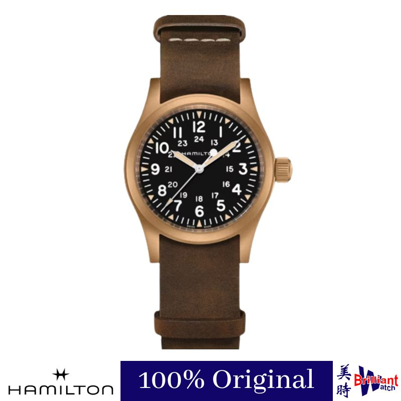 HAMILTON KHAKI FIELD MECHANICAL BRONZE Men Watch H69459530 | Shopee Malaysia